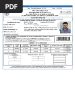Vyapam Form | PDF