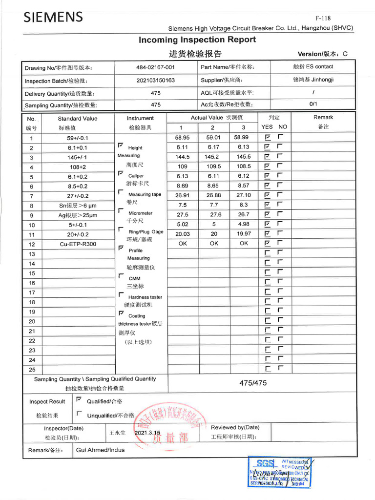 Attachment 1 Incoming Inspection Report | PDF