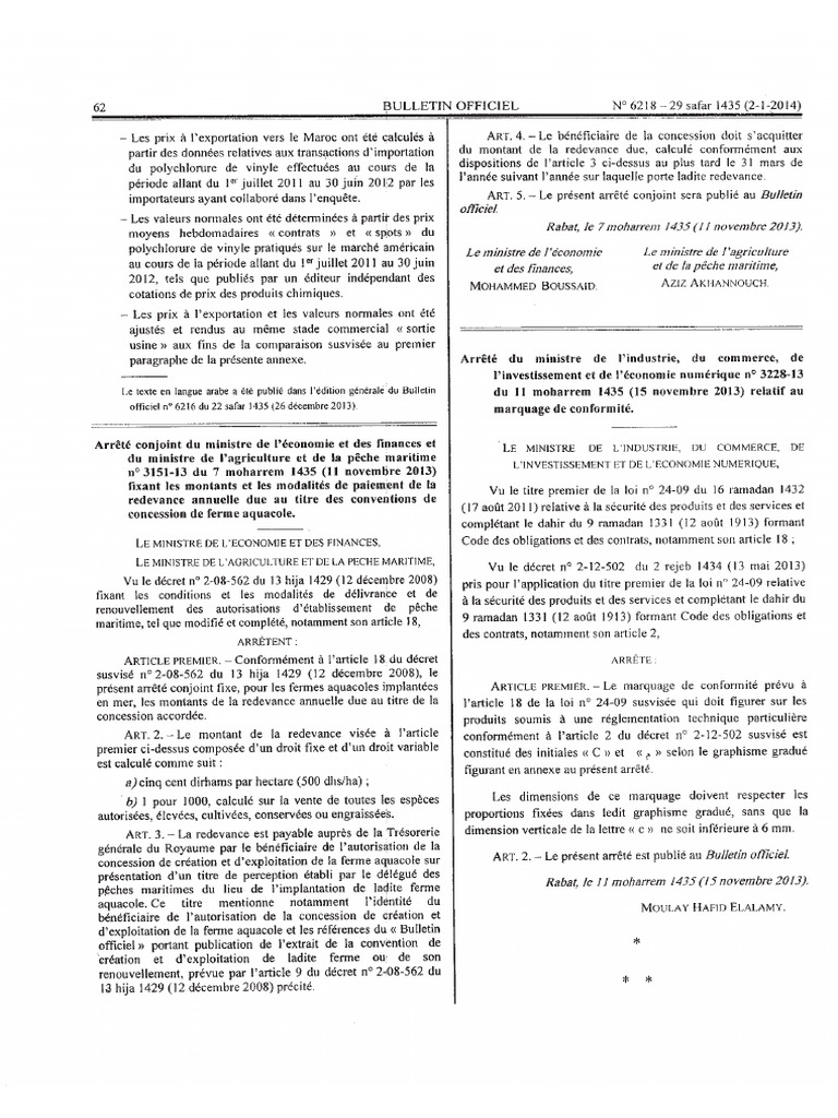 BO - 6218 - FR Marquage | PDF