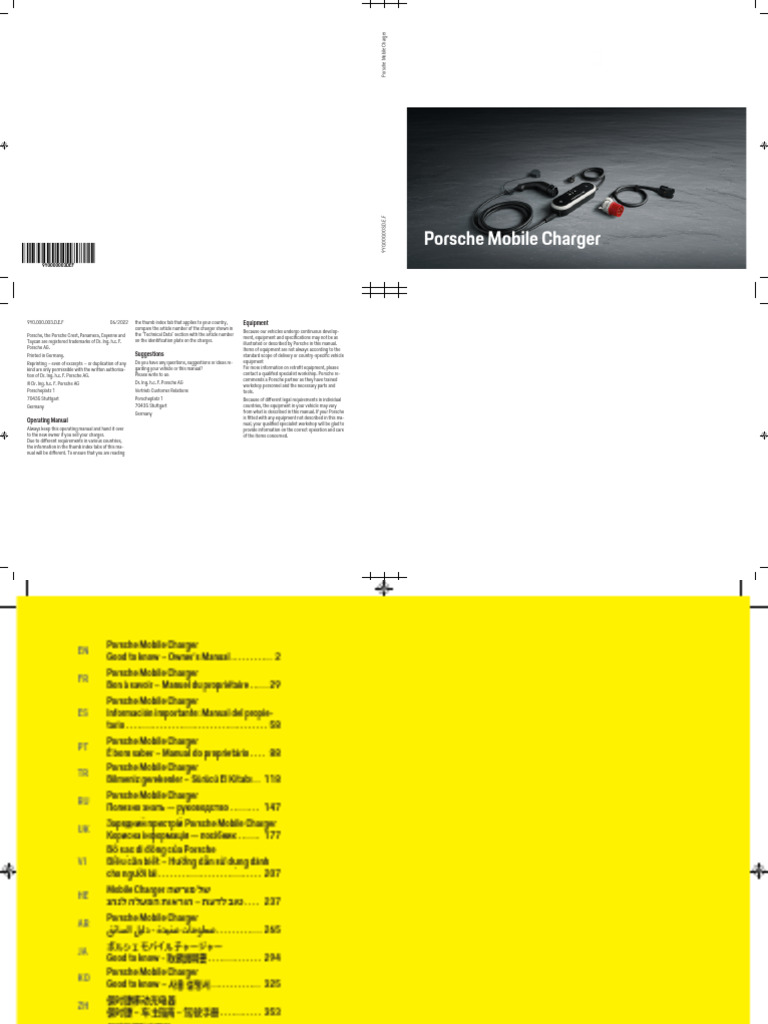 Porsche Mobile Charger - Operating Manual | PDF | Ac Power Plugs And ...