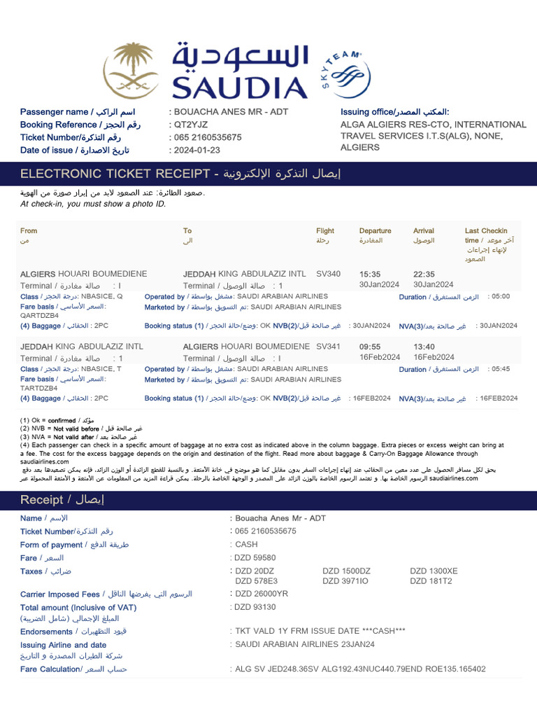 Your Electronic Ticket Receipt3 | PDF | Transport