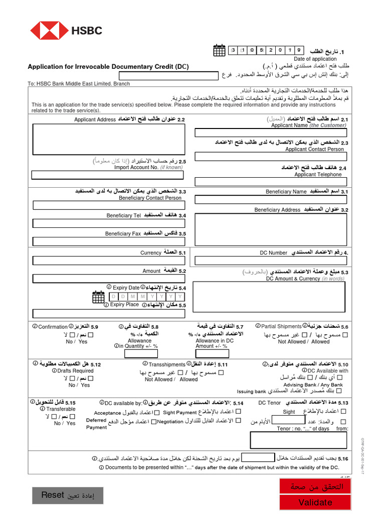Irrevocable Documentary Credit Application | PDF | Economies