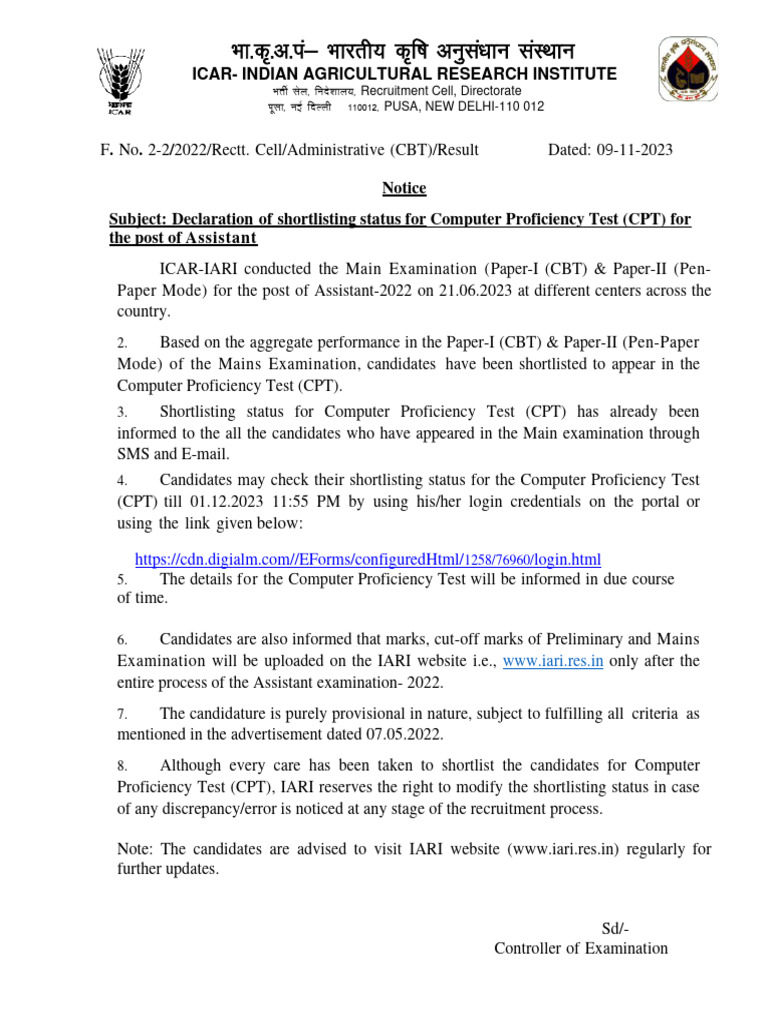 CPT Shortlisting Status for Assistant | PDF