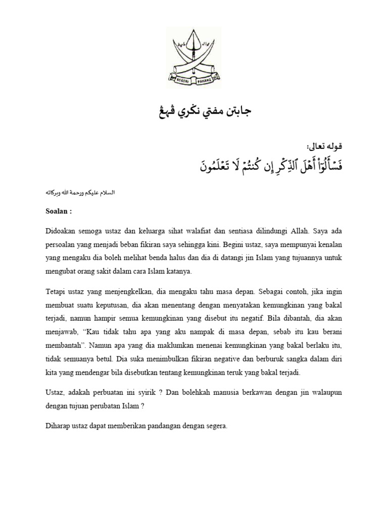 Syirik Berkawan dengan Jin dalam Islam | PDF