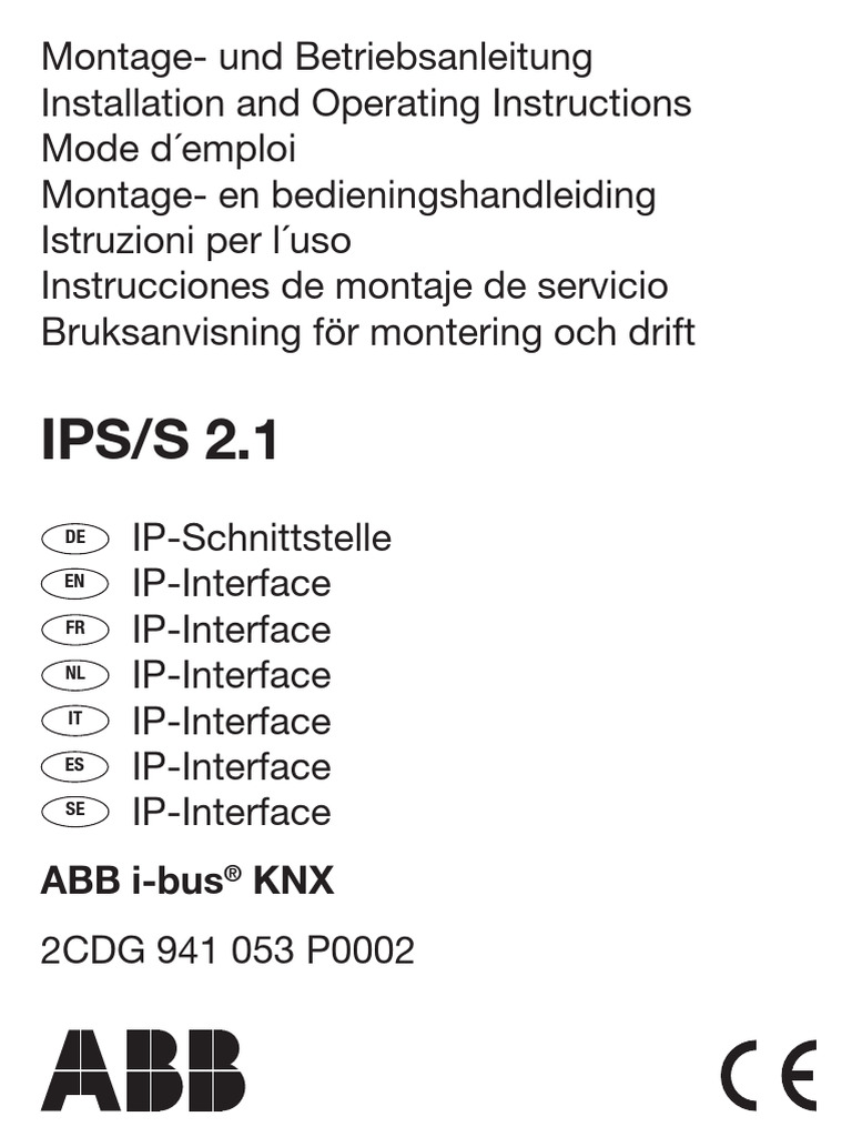 Ipss 21 | PDF | Computer Network | Manufactured Goods