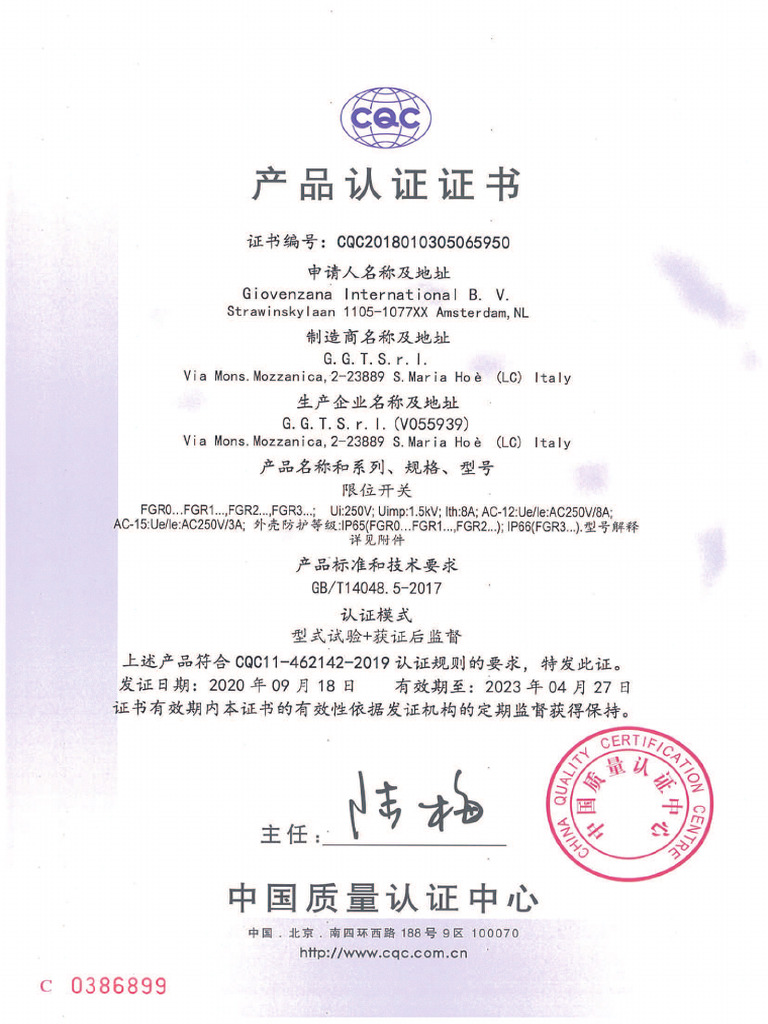 13.1 Limit Switch | PDF | Switch | Mechanical Engineering