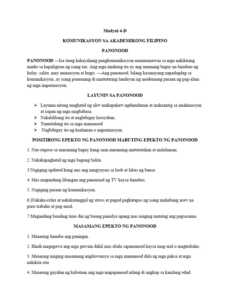 Panonood Edited | PDF