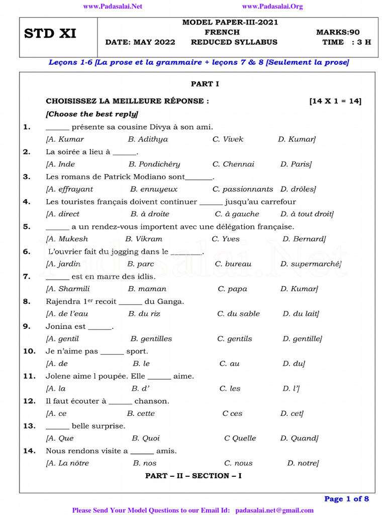 11th French - Public Exam 2022 Model Question Paper 3 - French Medium ...