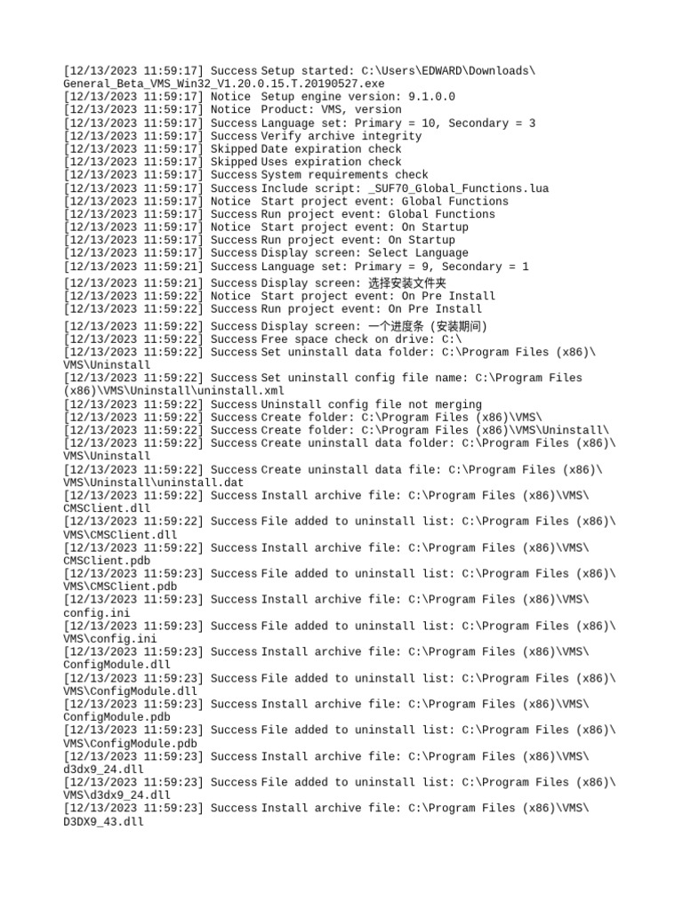 VMS Setup Log | PDF | Computer File | Computer Engineering