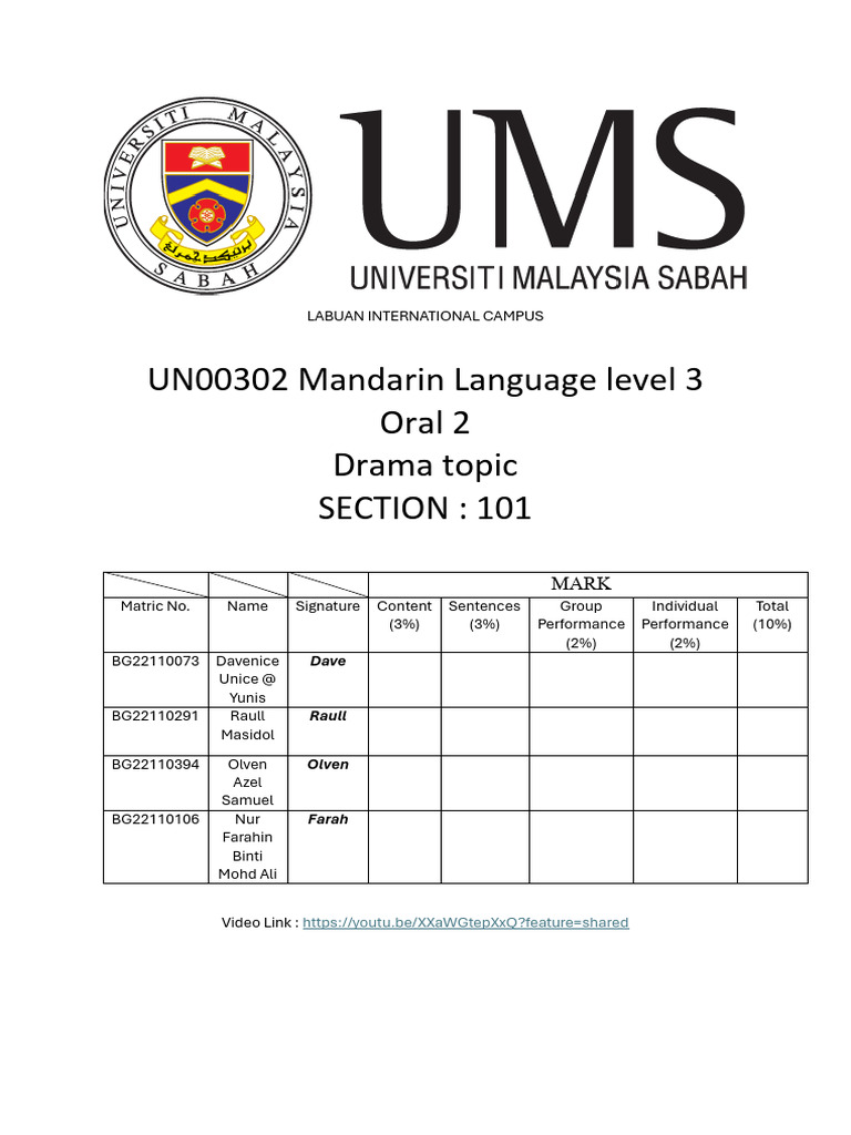 Mandarin Group Assignment (Completed) | PDF | China | World Politics