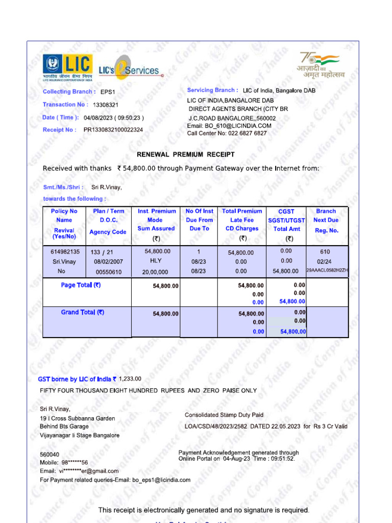 LIC Payment Aug2023 Receipt | PDF