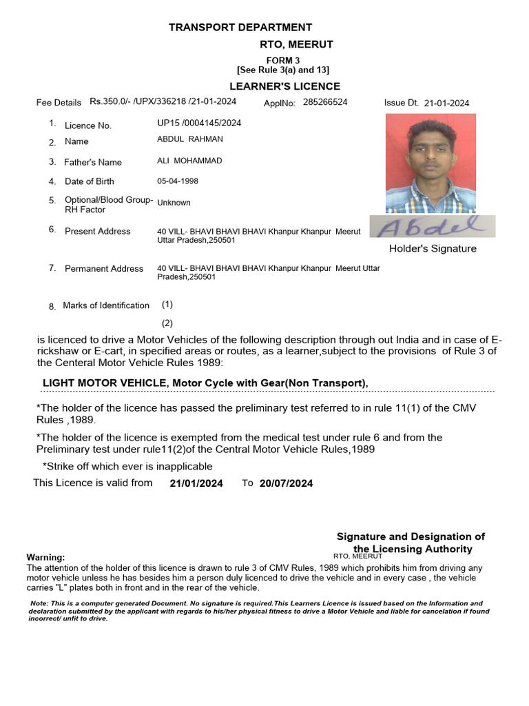 Rto, Meerut Transport Department: Form 3 (See Rule 3 (A) and 13) | PDF