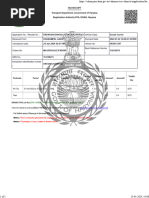 Eye Test Report | PDF | Vision | Ophthalmology