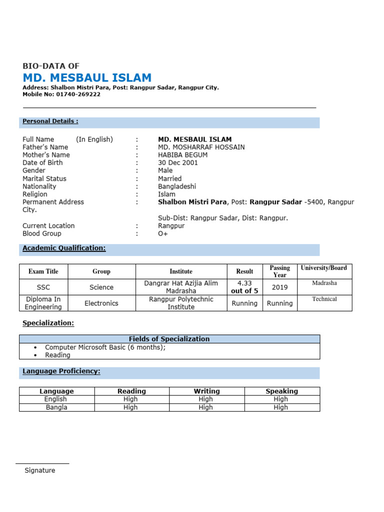 Mesbaul Islam CV | PDF