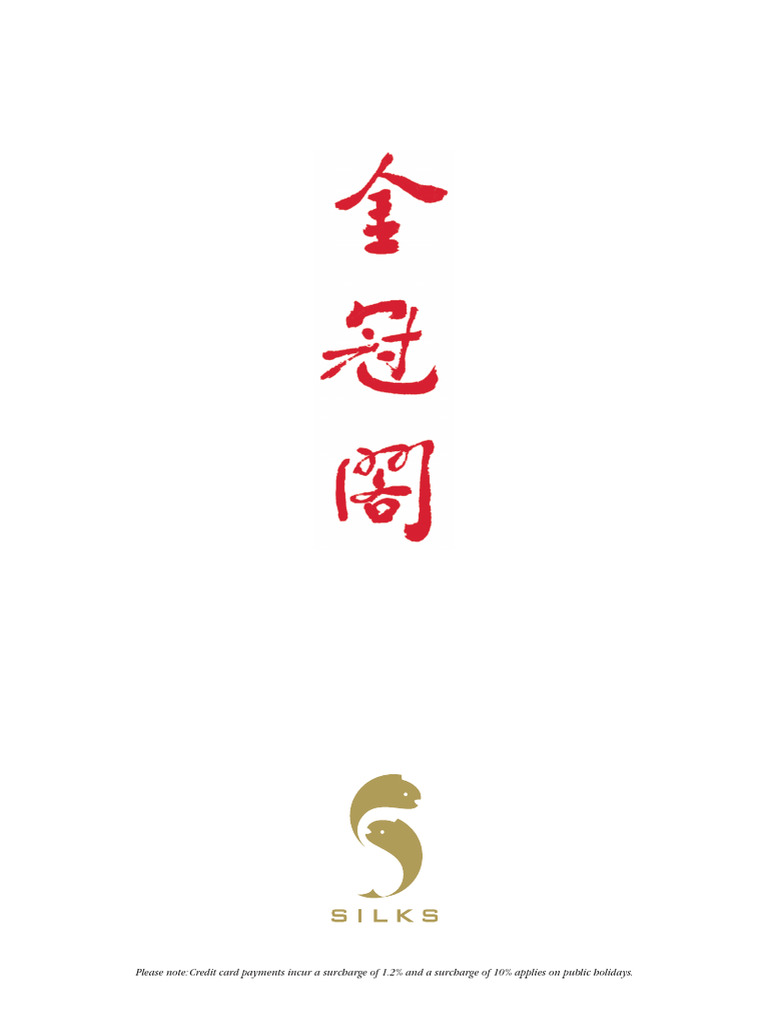 Silks Restaurant Tasting Menu Overview | PDF | Stir Frying | Dumpling