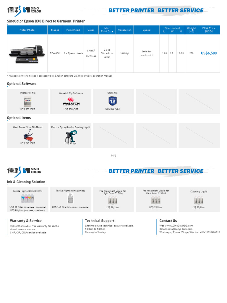 Price List-Sinocolor A2 DTG TP-600C Printer | PDF | Printer (Computing) | T Shirt
