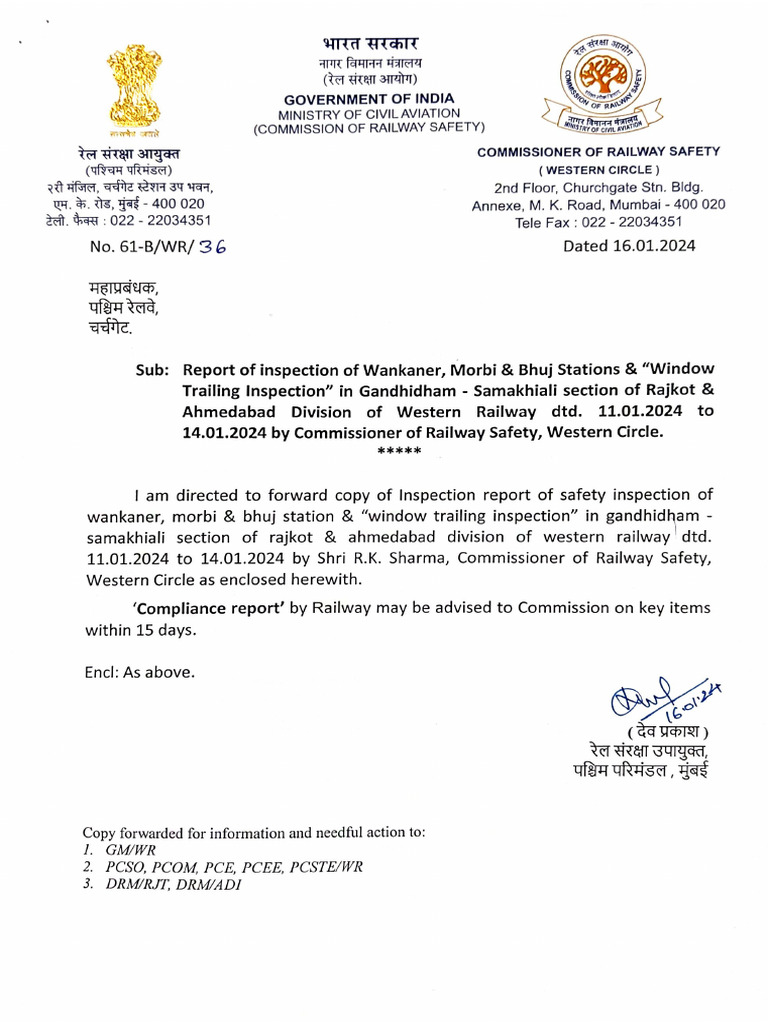 Inspection Note of WKR, MVI, Bhuj Stations & WT Insp of GIMB-SIOB ...