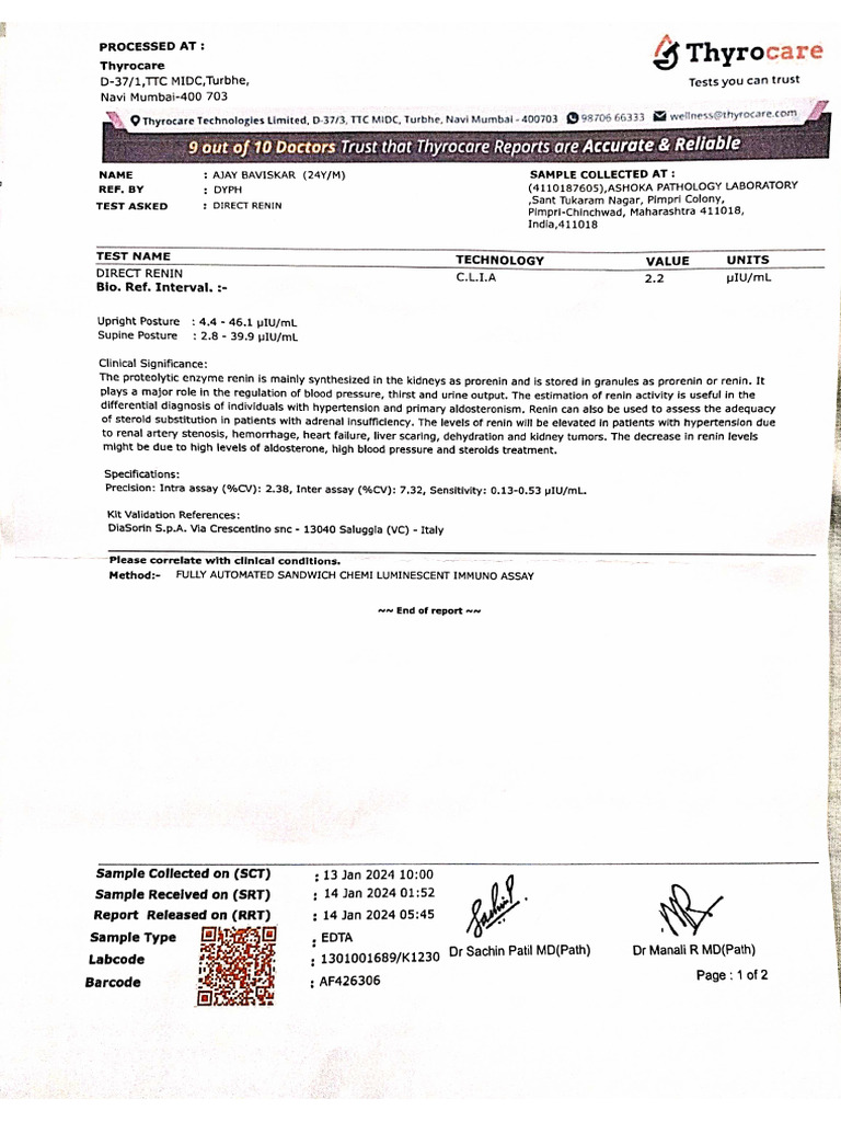 Ajay Baviskar Reports | PDF