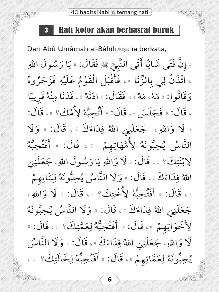 Hadits Rasulullah | PDF