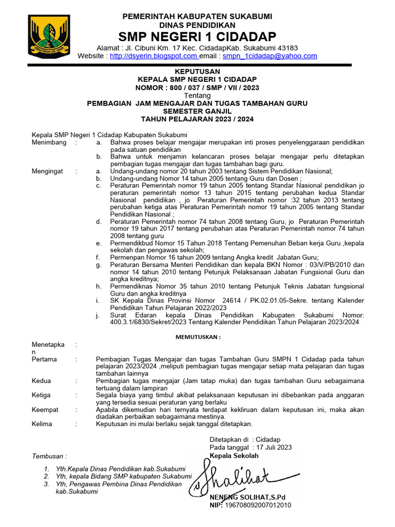SK KBM - 1 - 2023-2024 | PDF