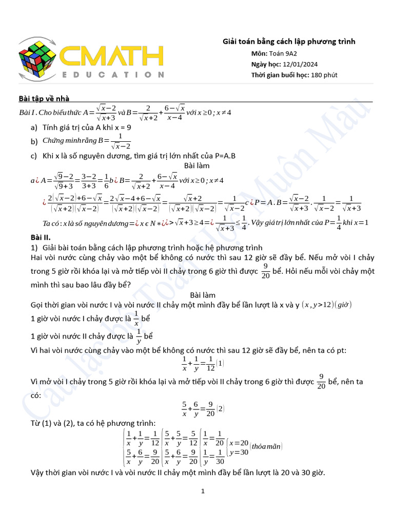 BTVN 12-1-2024 | PDF