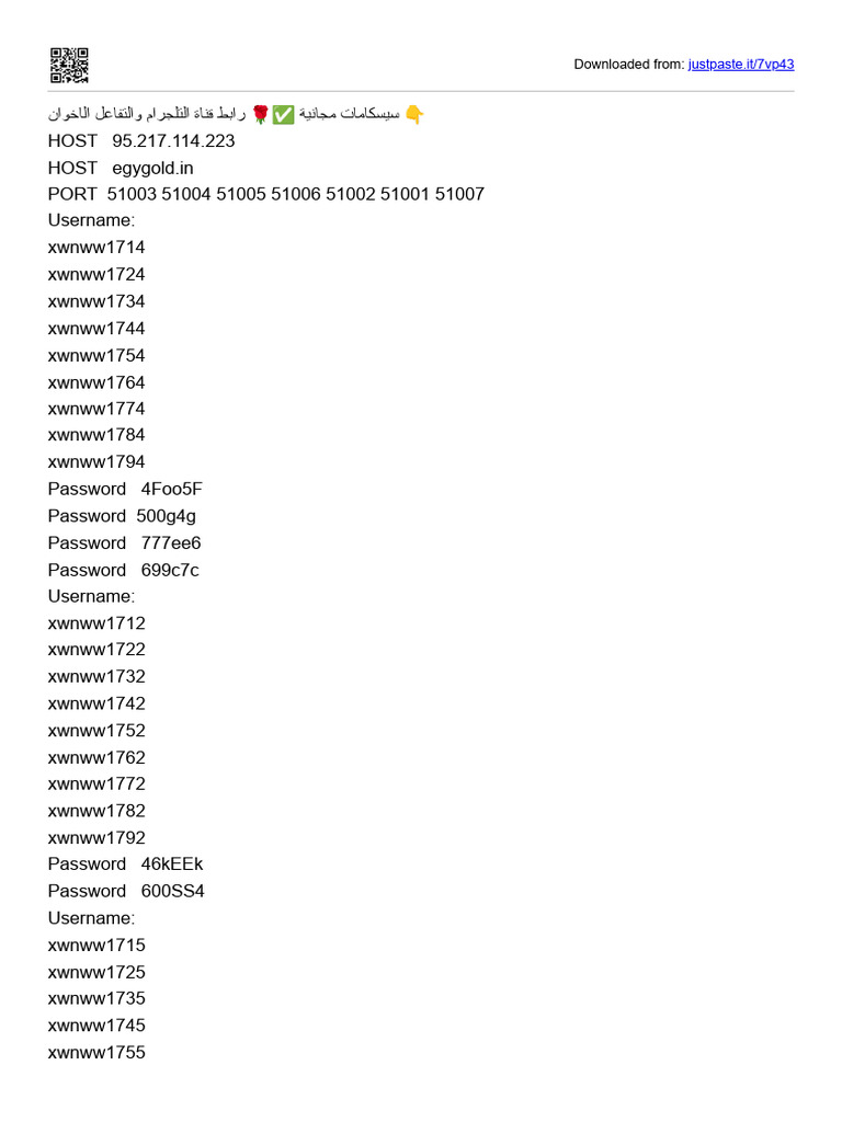 7vp43 Justpasteit | PDF