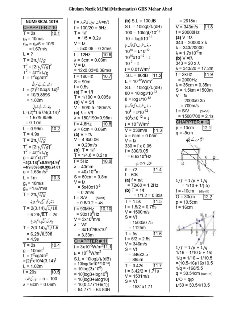 Numerical Physics 10TH | PDF