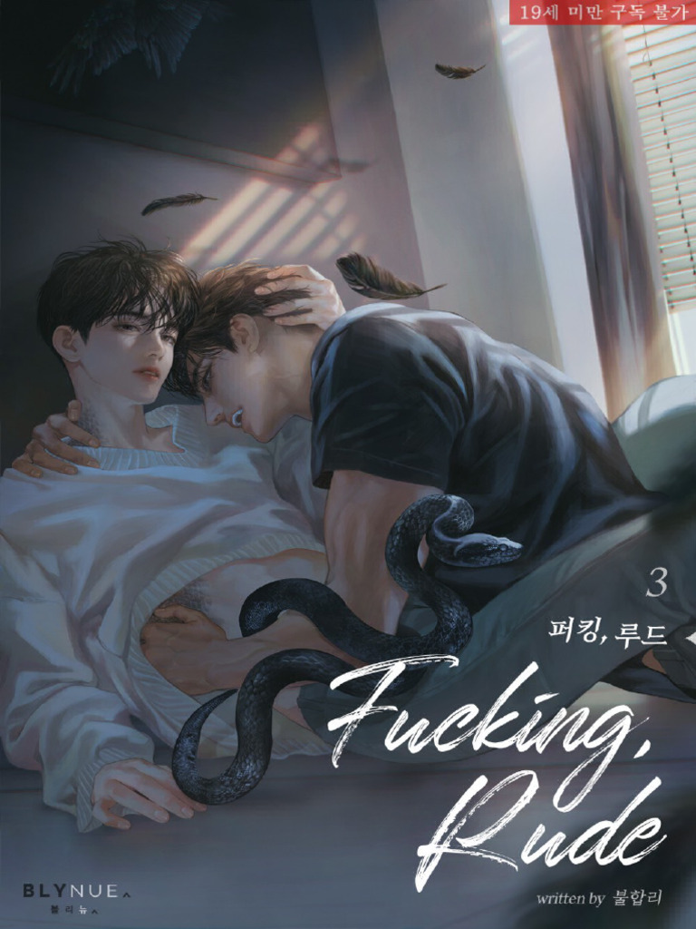 Fucking, Rude Vol 3 | PDF | Homosexualidad | Amor