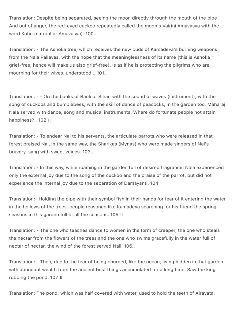 Translation Despite Being Separated, Seeing The Moon Directly Through | PDF