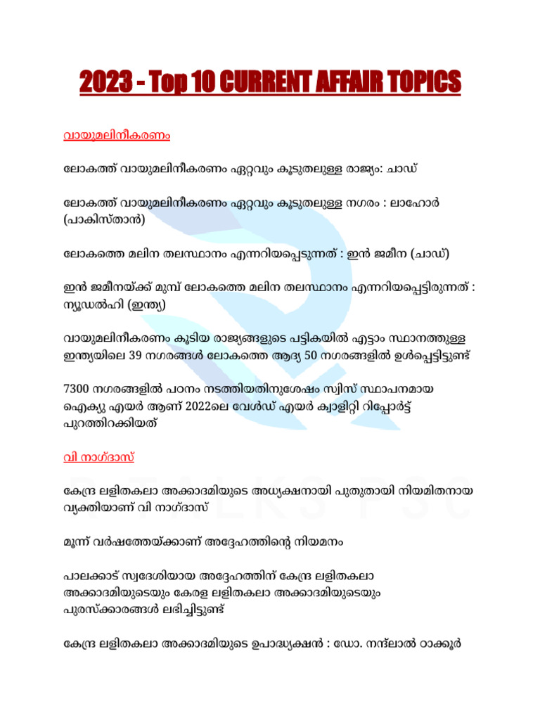 2023 - Top 10 Current Affair Topics | PDF