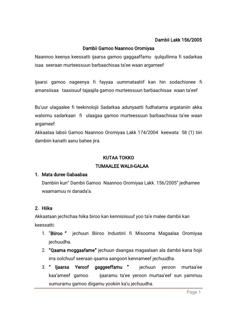 Dambii Gamoo Lakk.156 | PDF