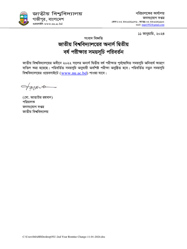 NU-2nd Year Routine Change-11-01-2024 | PDF