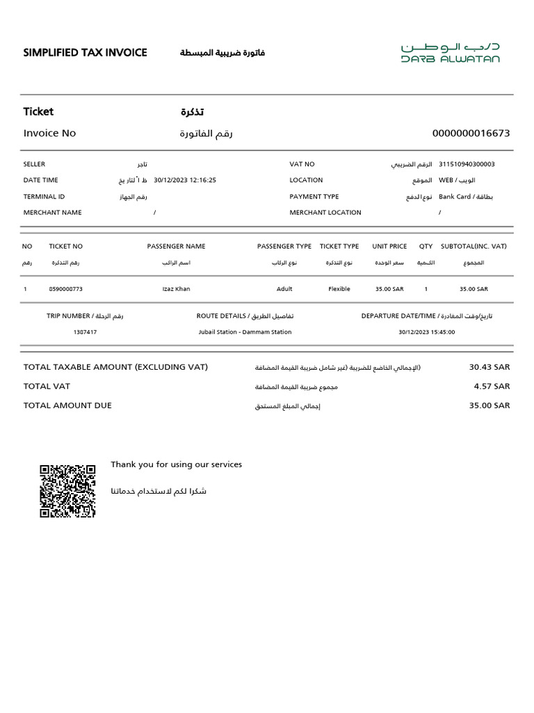 Simplified Tax Invoice | PDF | Value Added Tax | Invoice