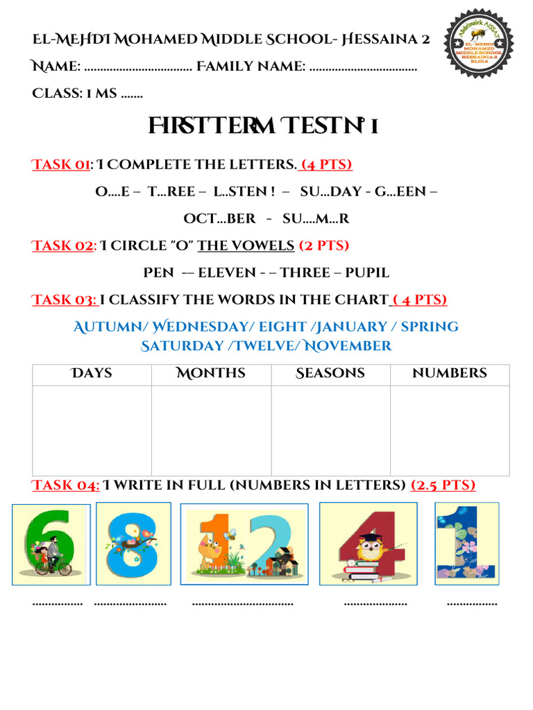 First Term 1st Test PDF | PDF | Language Arts & Discipline | Teaching ...
