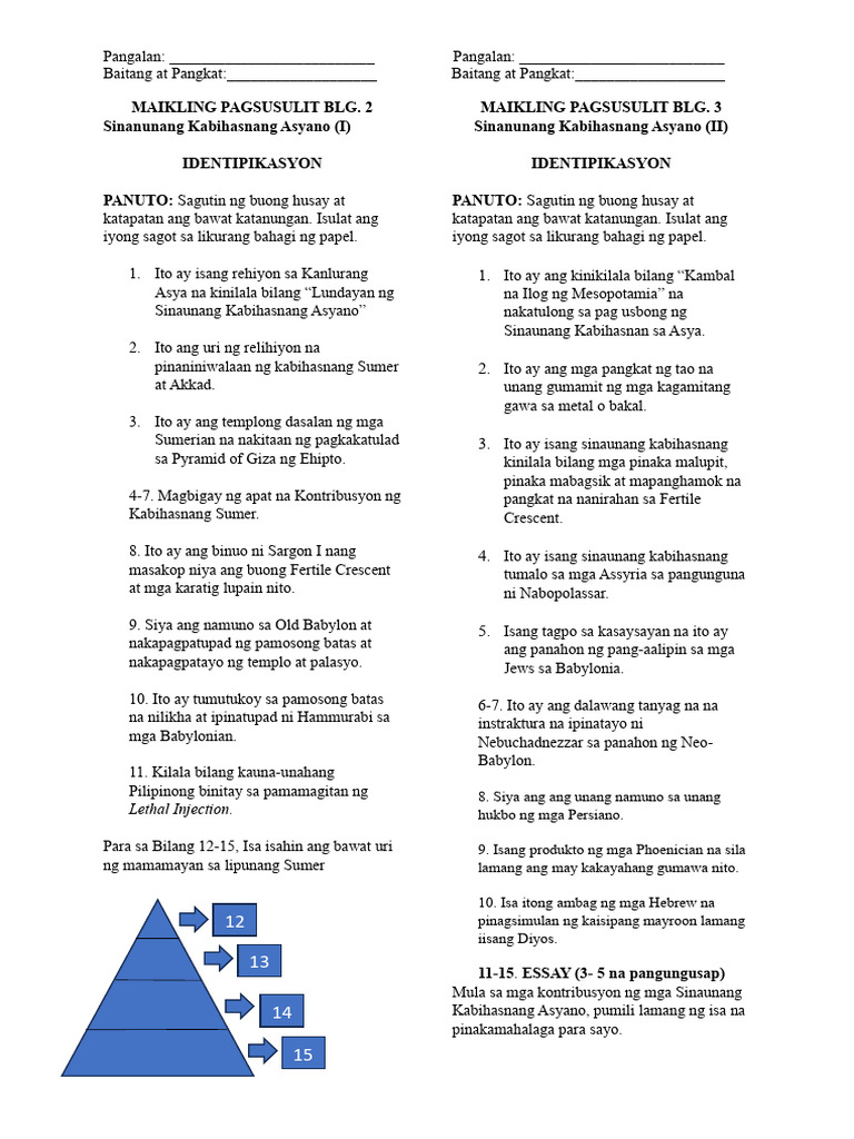 Maikling Pagsusulit BLG 2-3-Legal | PDF