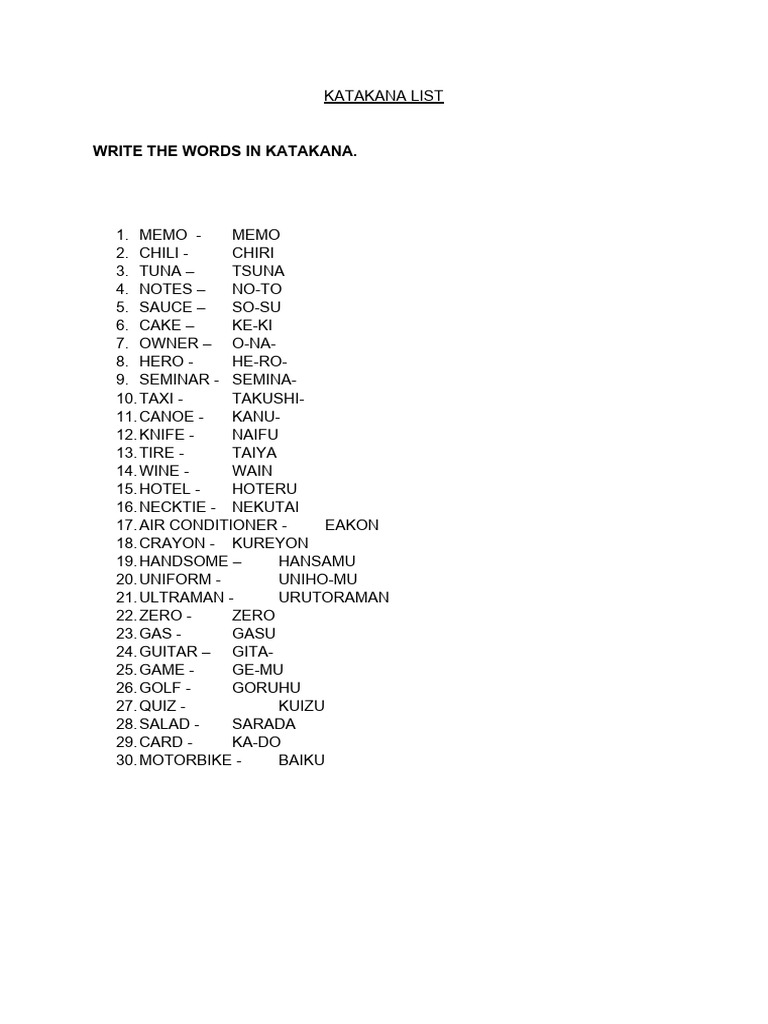 Katakana Words and Translations List | PDF