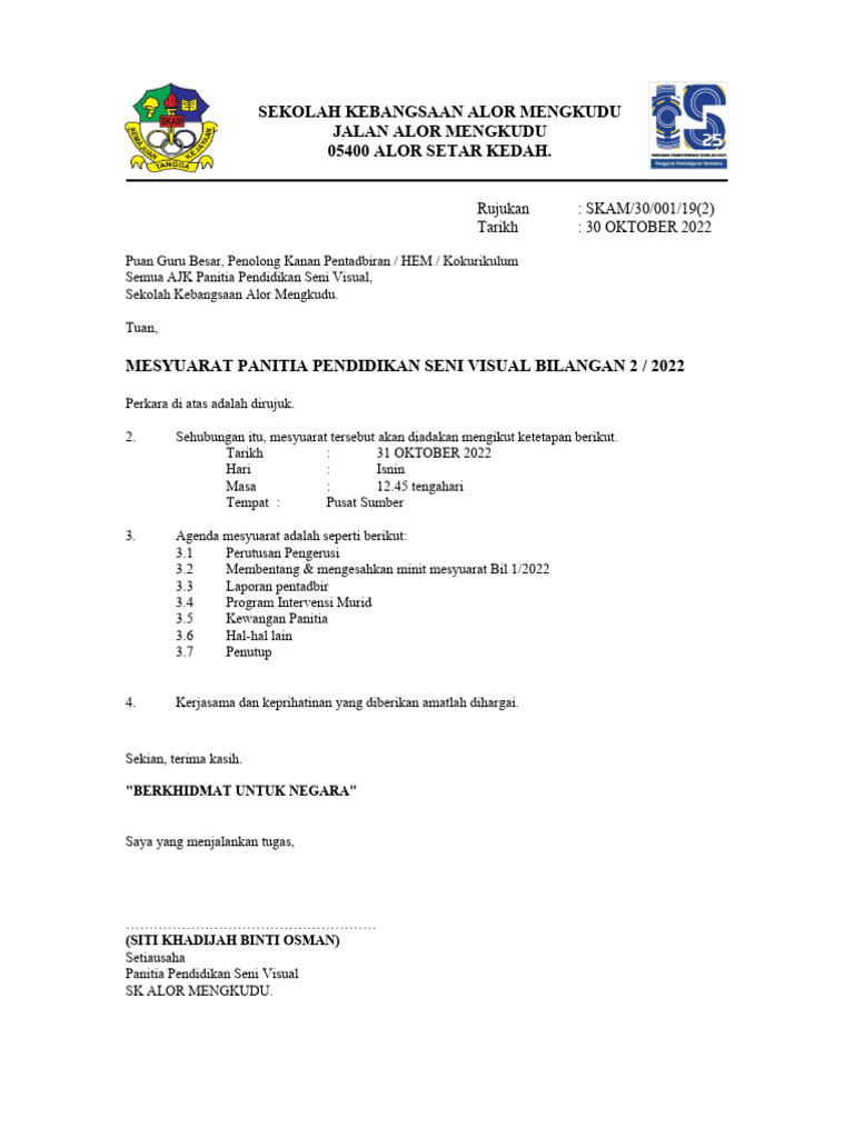 Surat Panggilan Mesyuarat Panitia PSV Kali 2 2022 - 23 | PDF