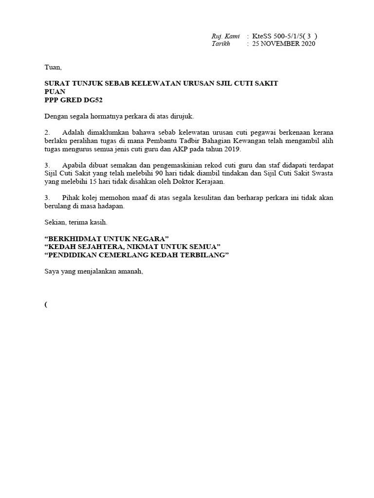Surat Tunjuk Sebab Lewat Proses Cuti | PDF