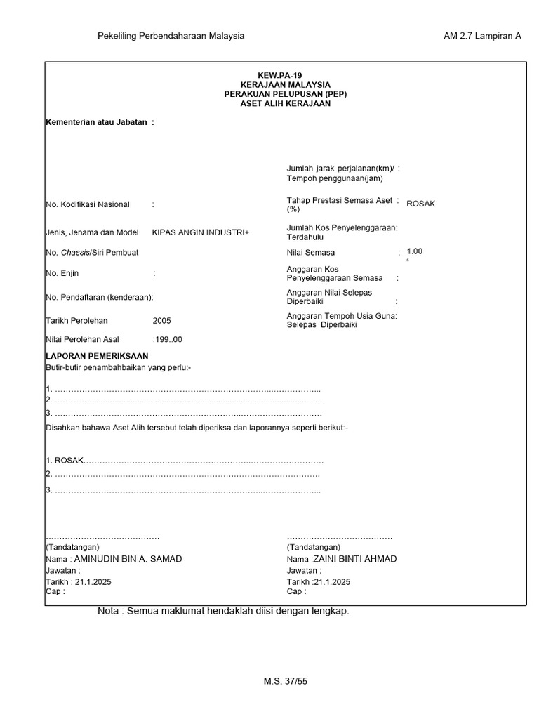 Kew - Pa-19 (2) 2025 | PDF