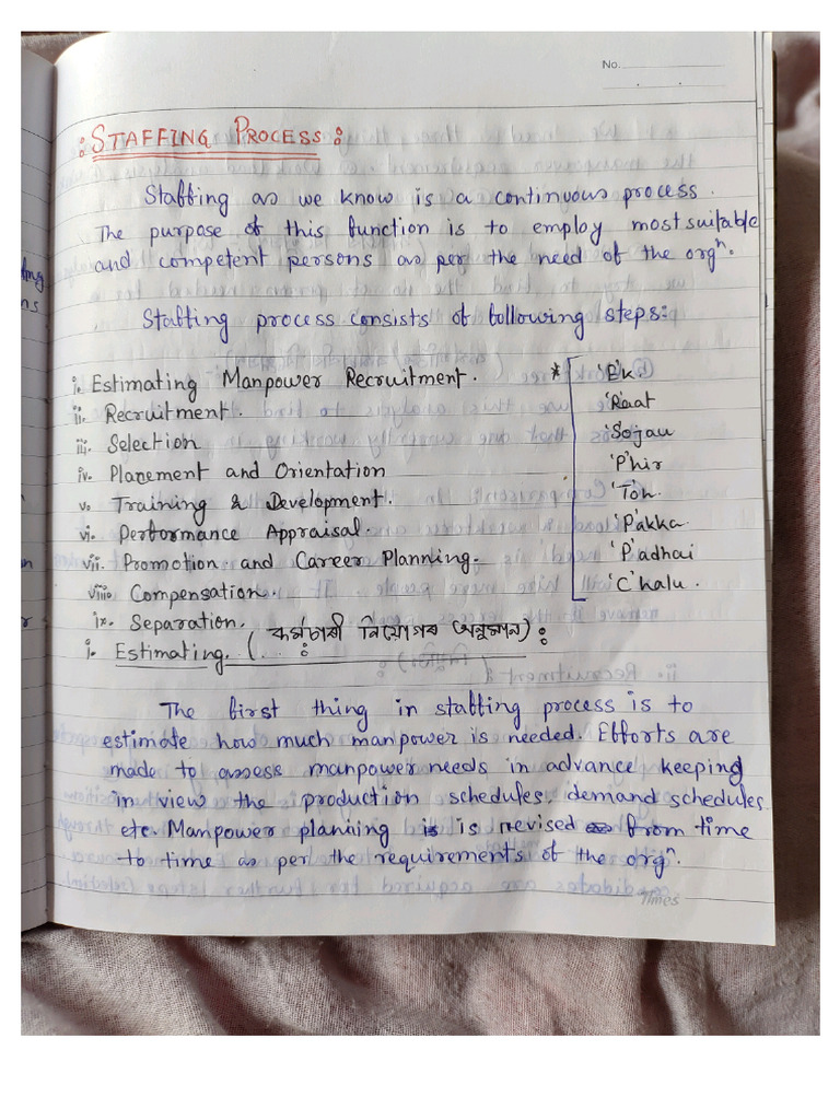 PDFGallery 20240128 084353 | PDF