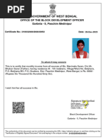 Rupashree Form PDF | PDF