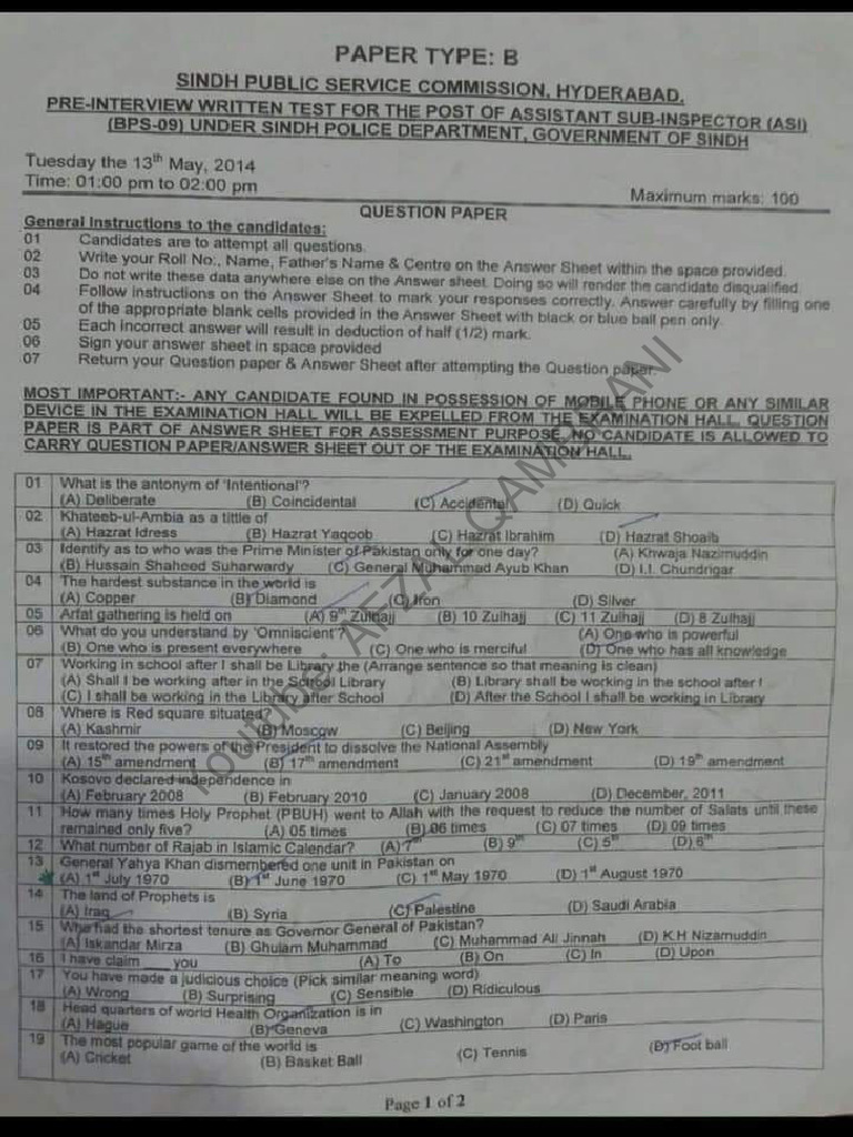 SPSC Asi Past Papers | PDF