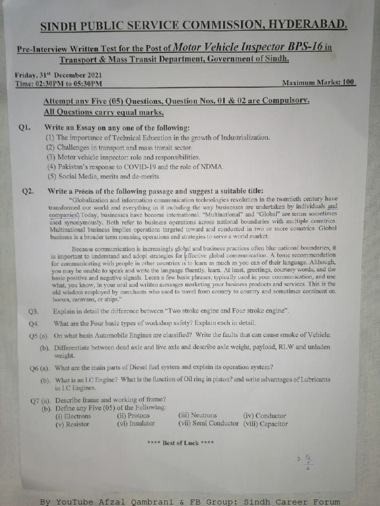 SPSC Descriptive Paper 2021 2022 | PDF | Social Network | Social ...