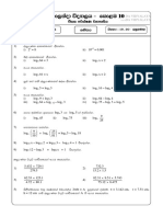 Operating Systems Sinhala Notes | PDF
