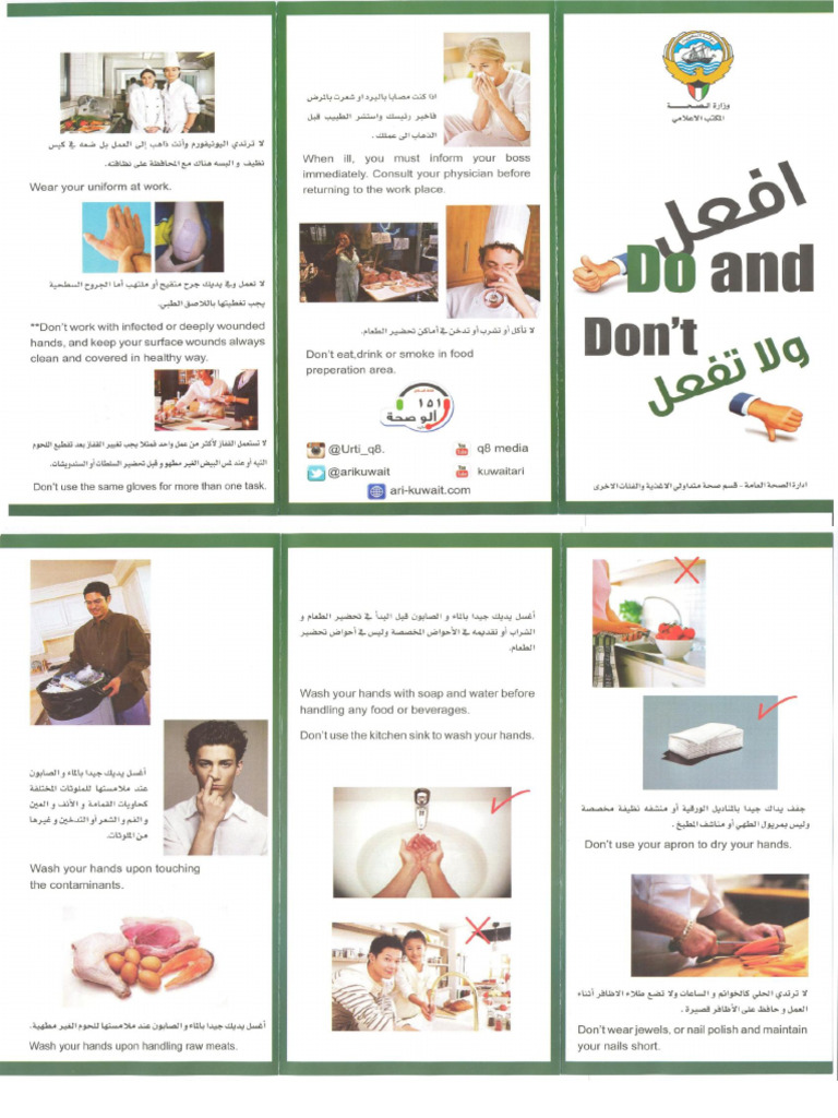 Food Handler | PDF