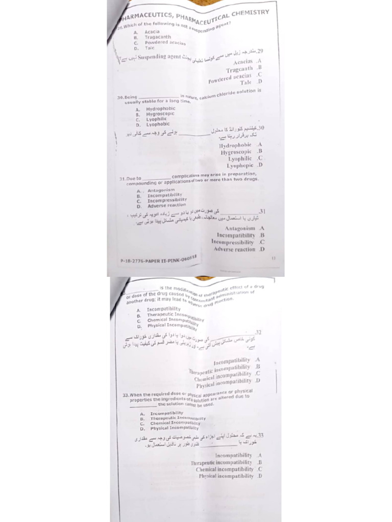 Pharmacy Assistant Past Papers NTS | PDF