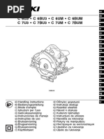 Tape Measure Inspection Log | PDF | Calibration | Accuracy And Precision