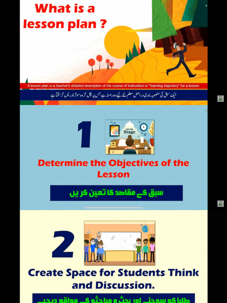 Steps of Lesson Planning | PDF
