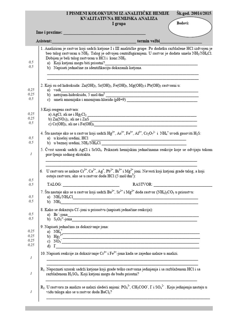 I Kolokvijum KVALITATIVNA Primer | PDF