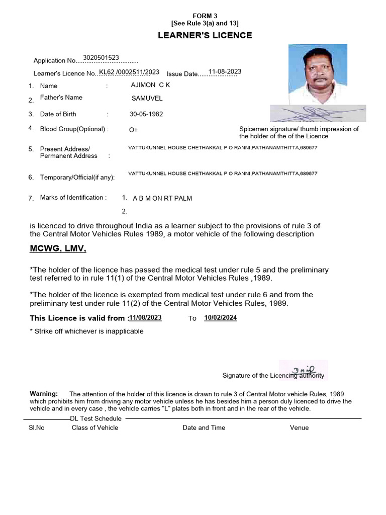 Learner'S Licence: Form 3 (See Rule 3 (A) and 13) | PDF | Vehicles ...